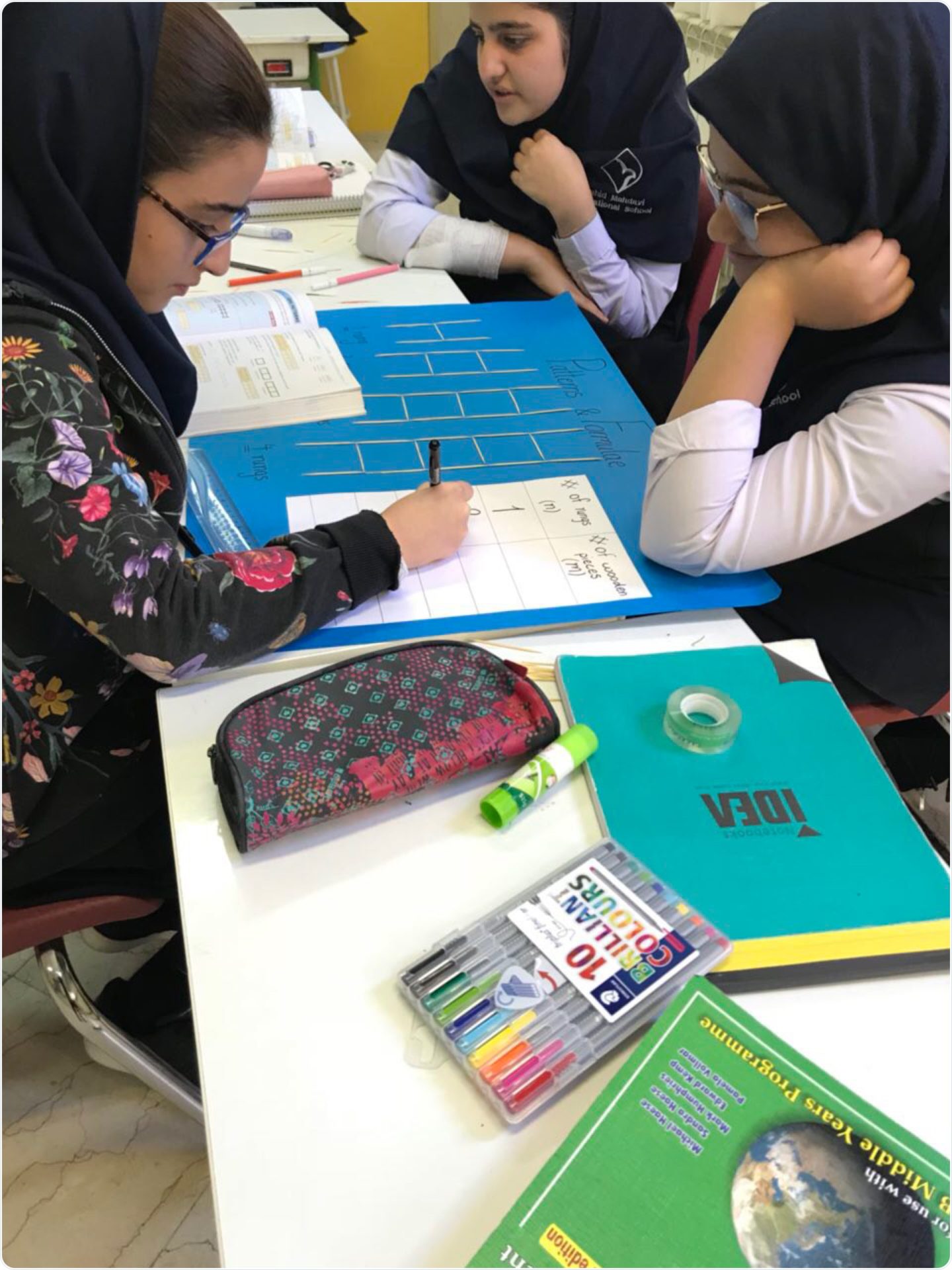 mahdavi international school - Mahdavi International school