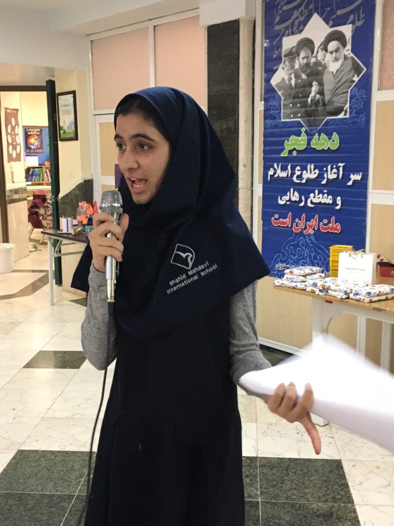 mahdavi international school - Mahdavi International school