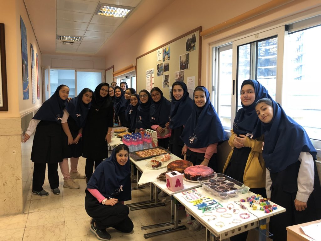 Bake Sale by 7th Graders - Mahdavi International school
