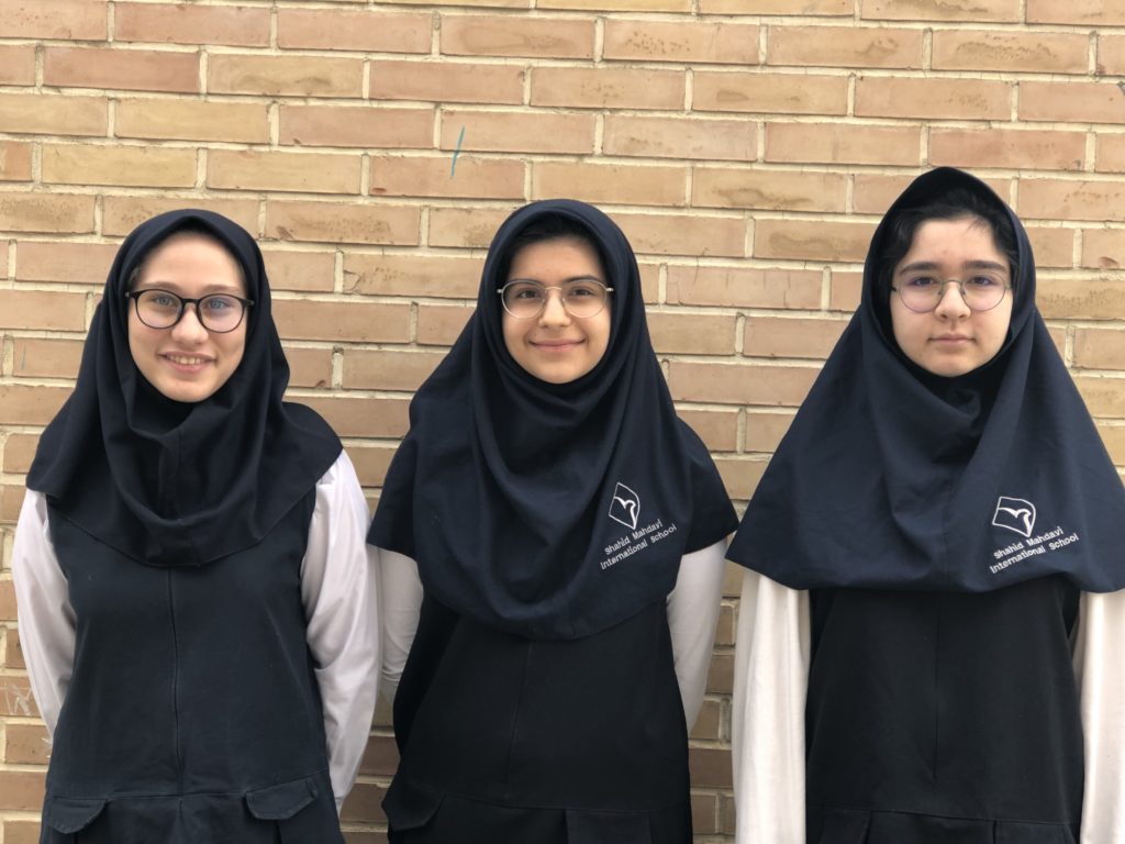 Caribou Contest High Achievers - Mahdavi International school