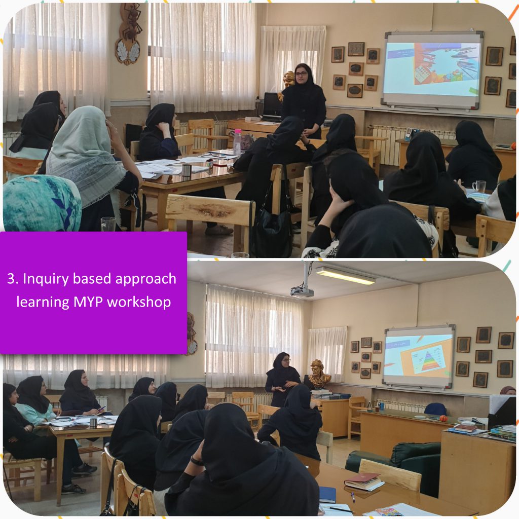 03 - Mahdavi International school