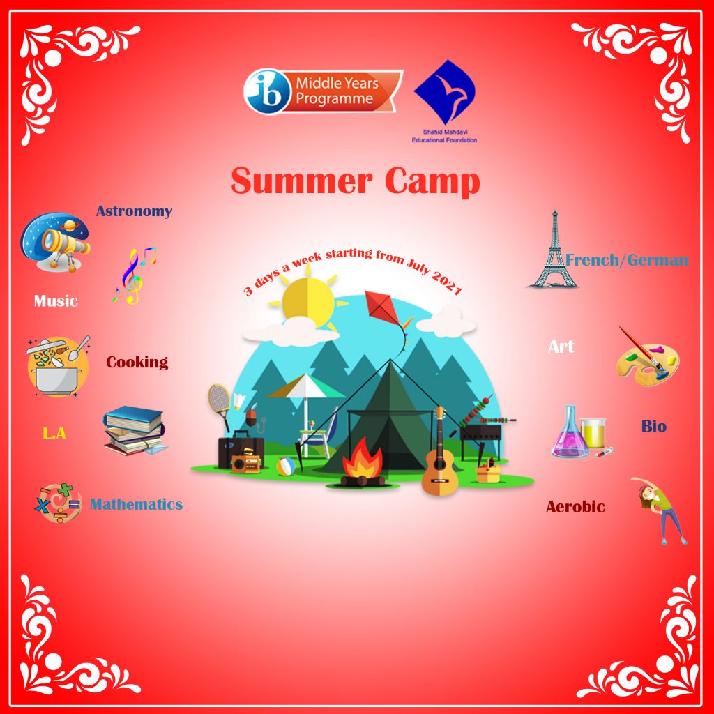 Summer Camp - Mahdavi International school